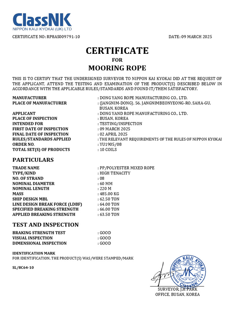 Mooring Rope Inspection Certificate | PDF