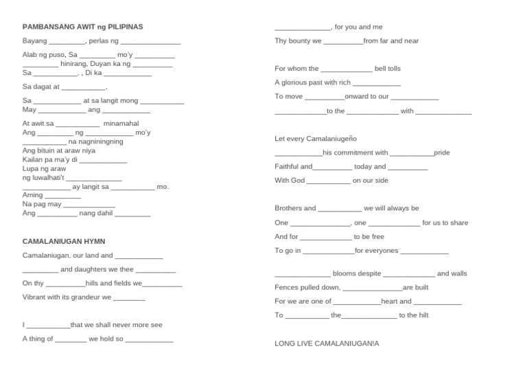 Camalaniugan National High School Hymn | PDF