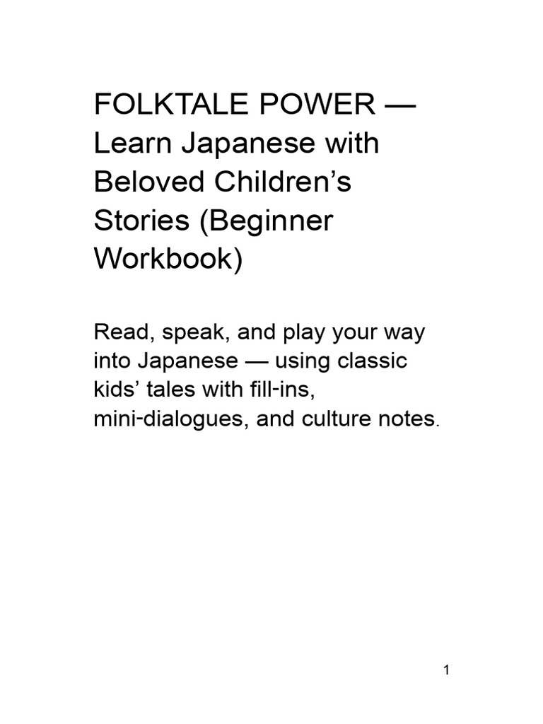 FOLKTALE POWER ÔÇö Learn Japanese With Beloved ChildrenÔÇÖs Stories ...