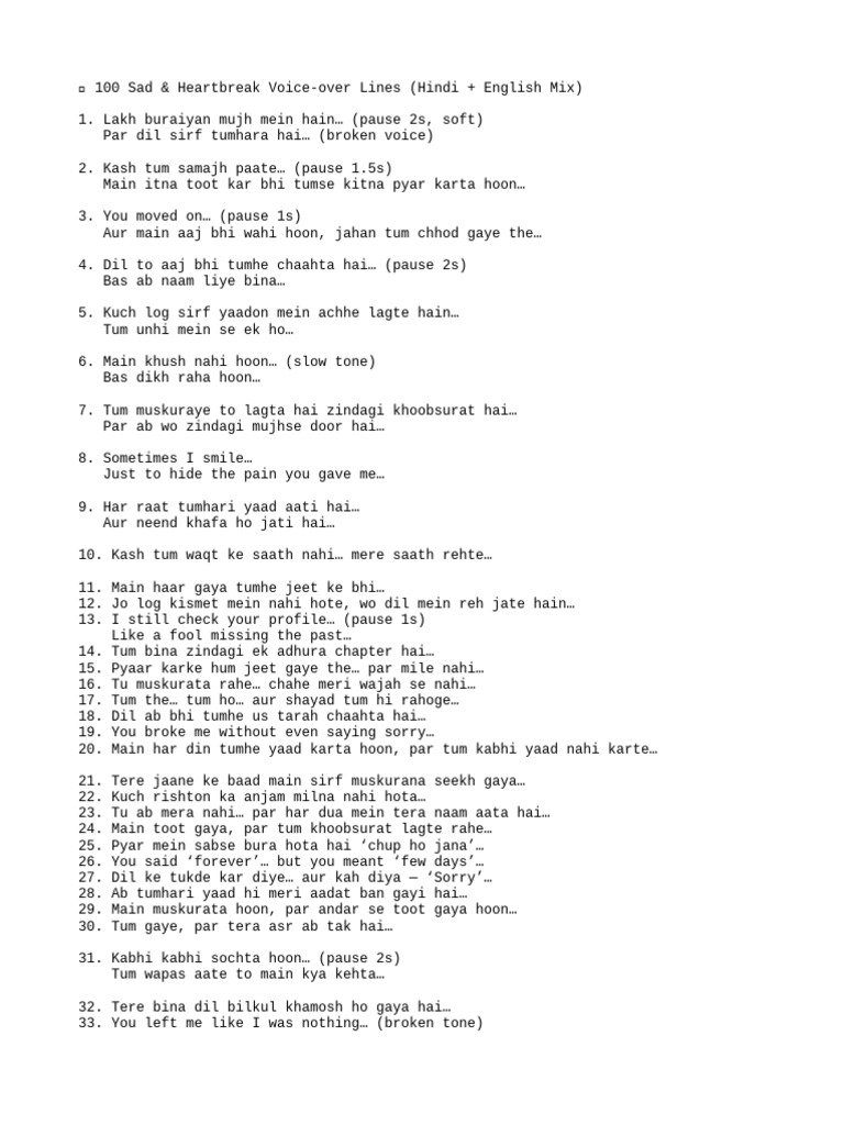 Heartbreak Reel Lines | PDF