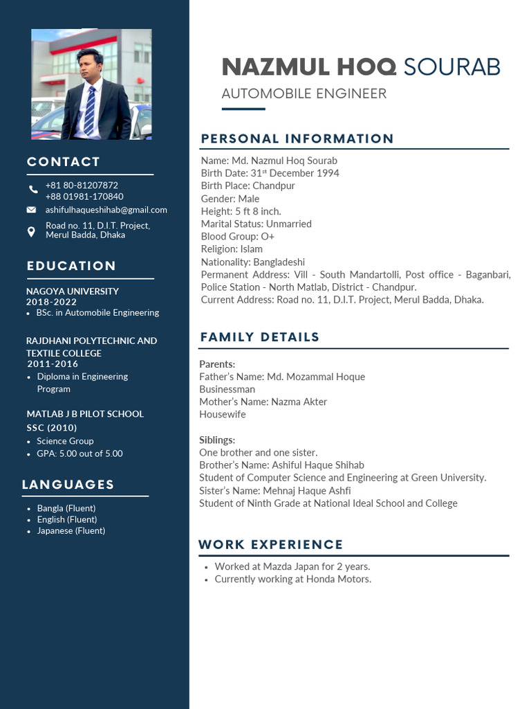 Blue Simple Professional CV Resume | PDF