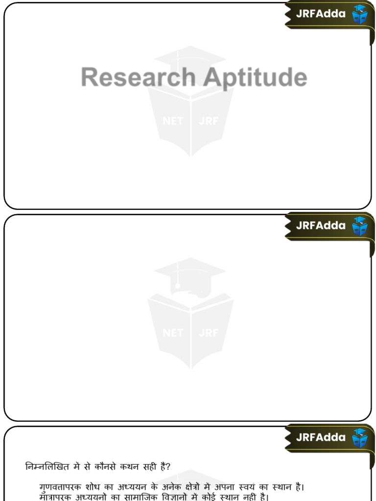 RA Ignition 1 | PDF | Methodology | Multivariate Statistics