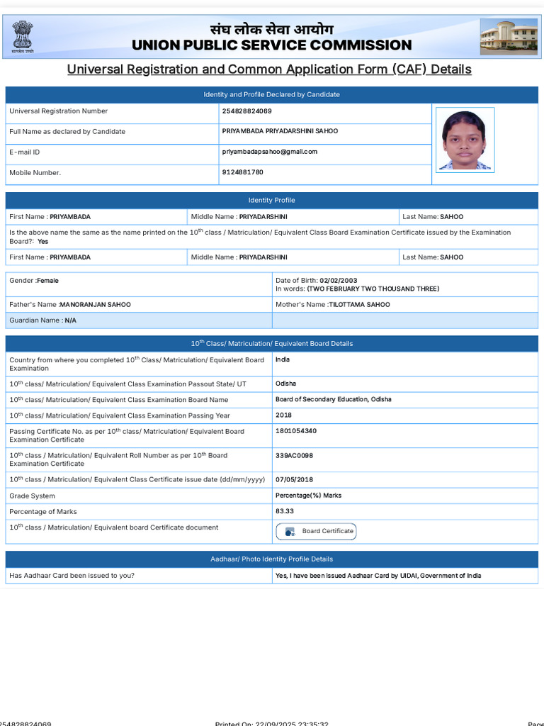 Complete CAF Profile - Mon Sep 22 2025 23-35-32 GMT+0530 (India ...