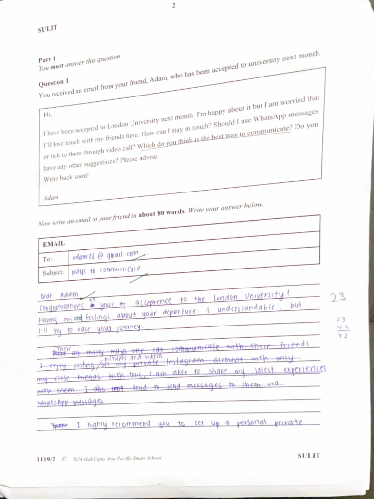 English Paper 2 | PDF