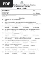 BHPC Application Form for Health Professionals | PDF | Identity ...