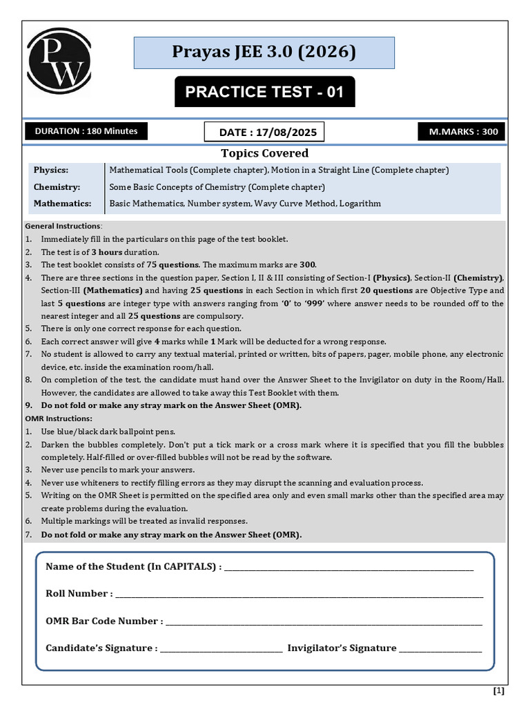 68a2c49d897fe12da44482da - ## - Practice Test 01 - Test Papers (PCM ...