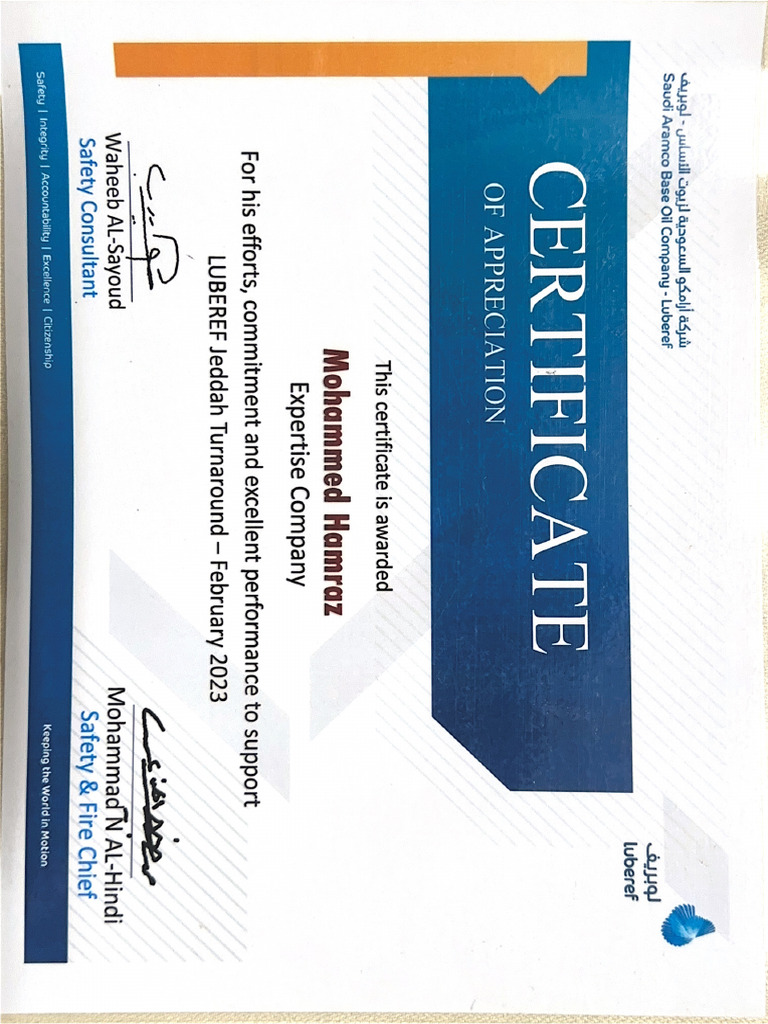 Luberef Certificate | PDF