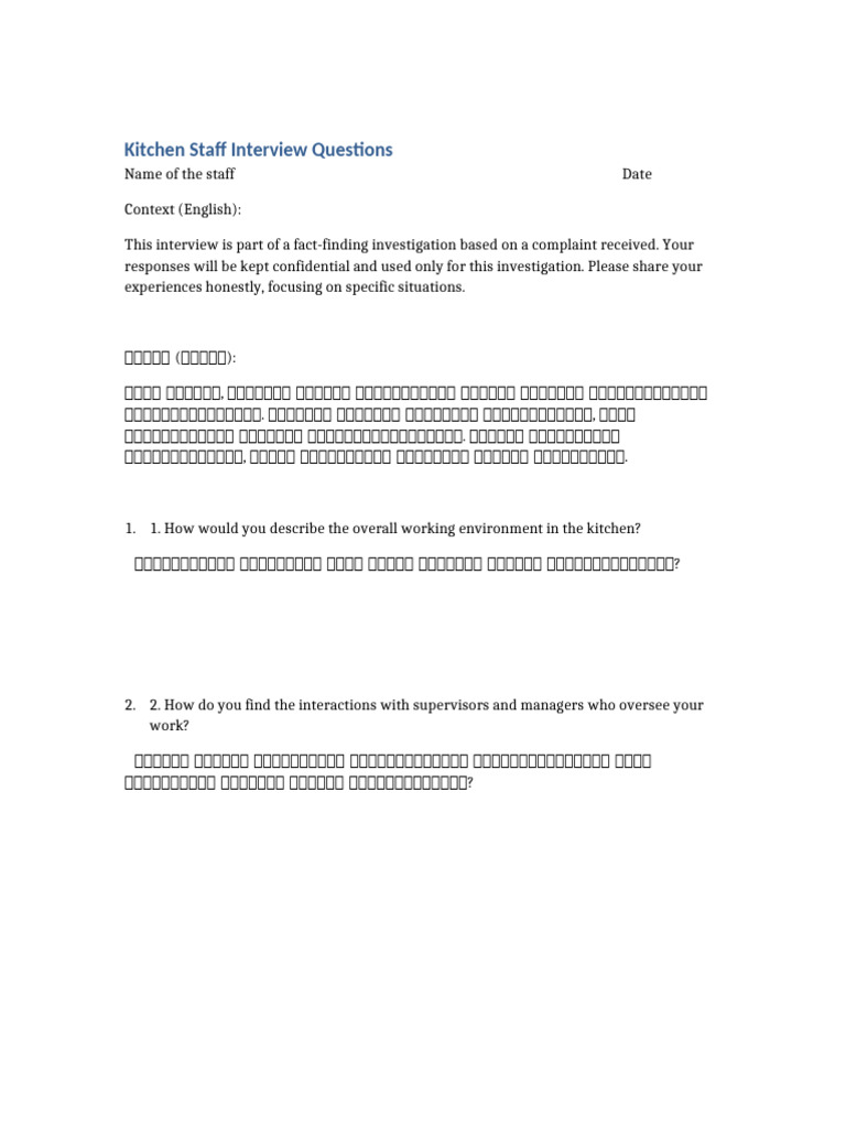 Kitchen Staff Interview | PDF