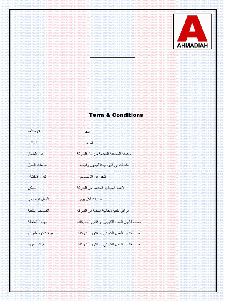 Ahmadiah Contracting Employment Contract | PDF | Labor