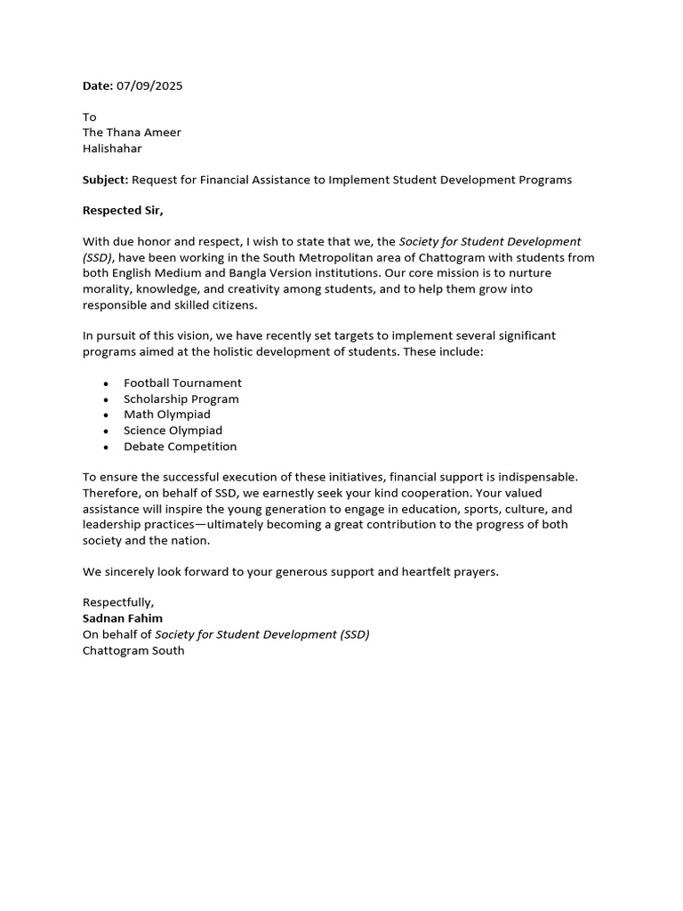Application For Halishahar Thana | PDF