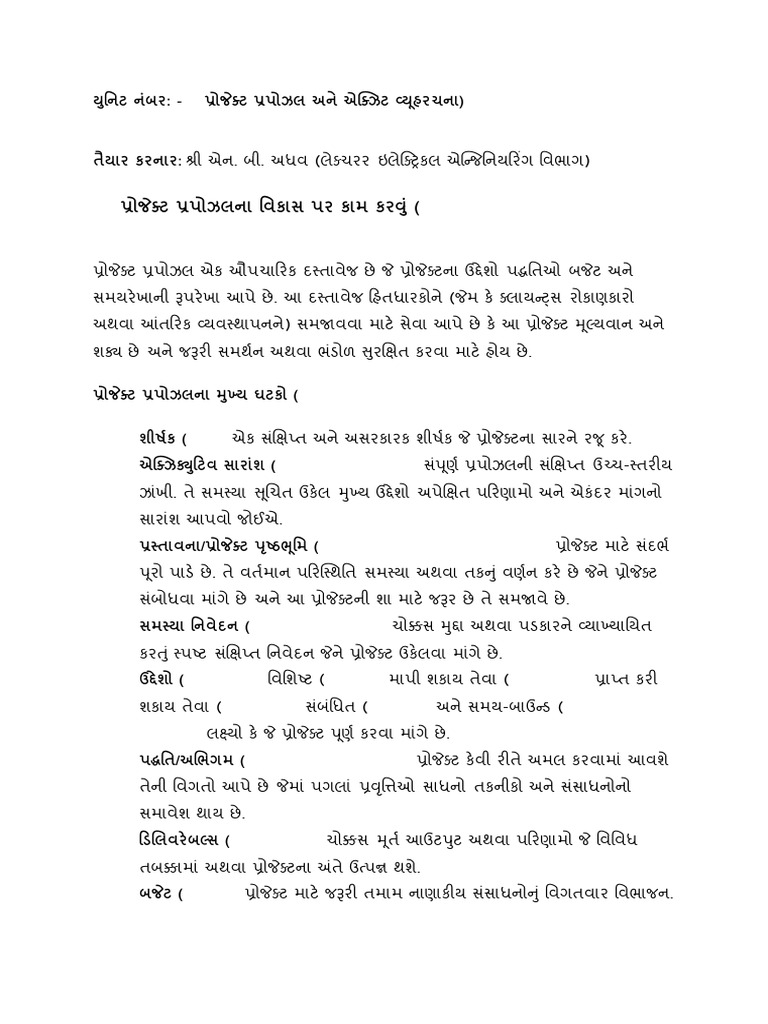 Unite-5 Electrical Ntin Adhav Sir | PDF