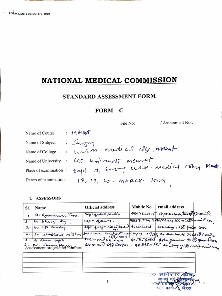 Saf Form-C | PDF