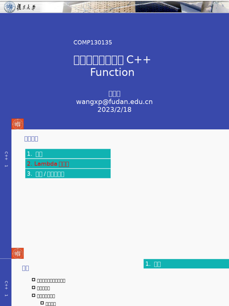 02 OOP - Function | PDF