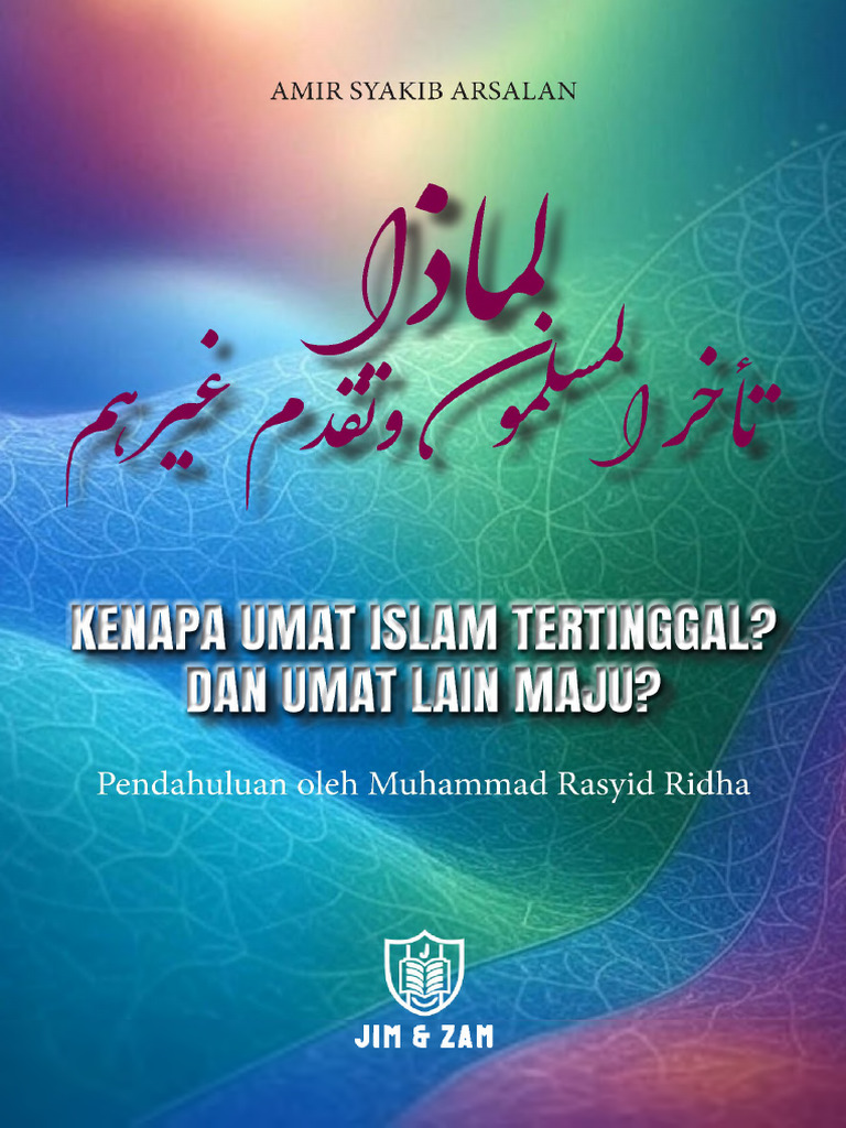 Buku Amir Syakib (ImO) | PDF