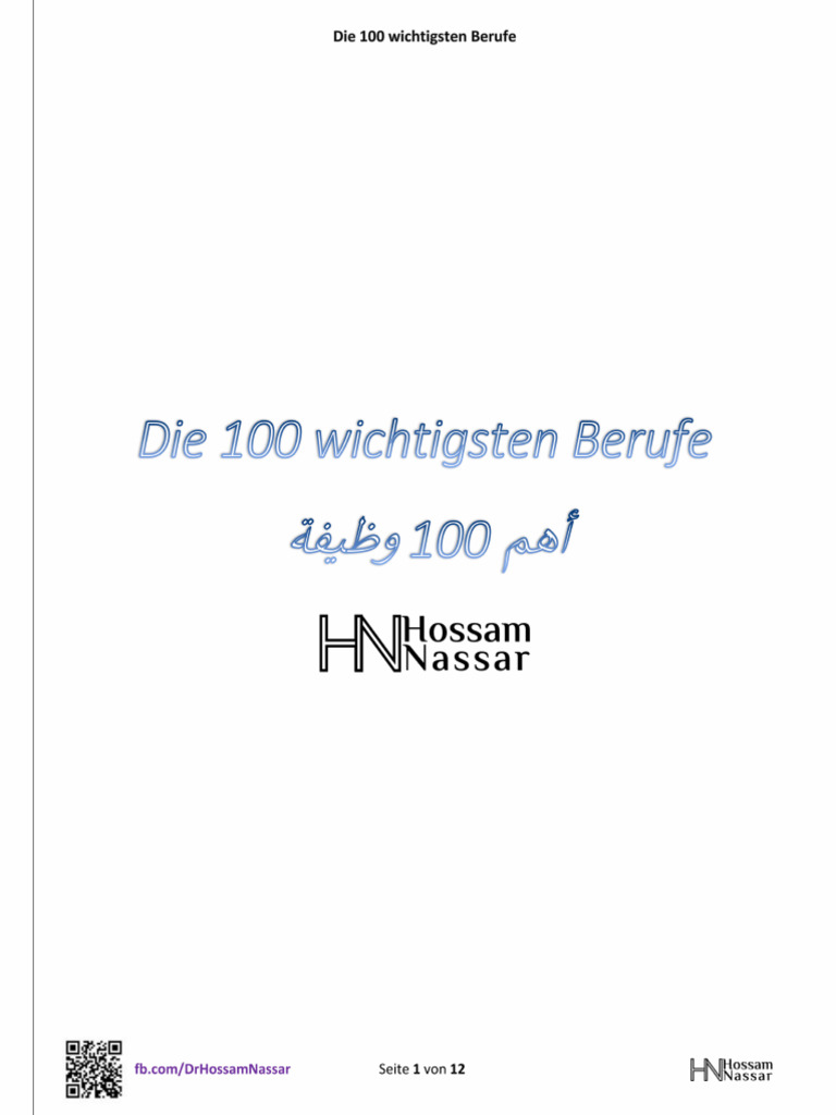 Dr. Nassar - Die 100 Wichtigsten Berufe | PDF