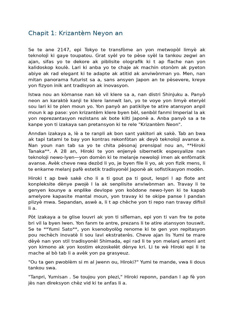 Haitian Native Large Docx Searchable-1 English-1072084 | PDF