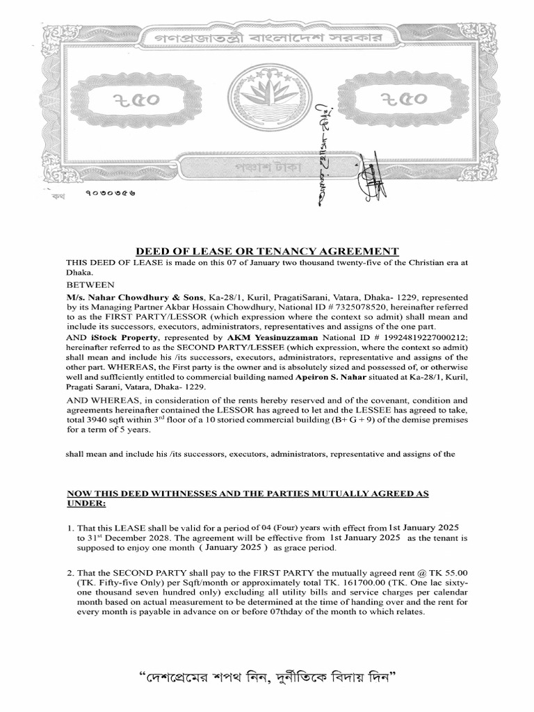 Deed of Lease or Tenancy Agreement (Ilc) (Proparty) - 1 | PDF | Real ...