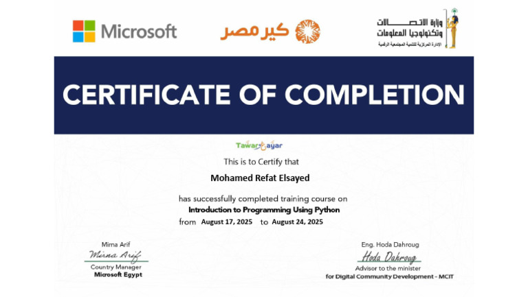 Mohamed Refat Elsayed | PDF