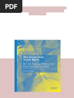 Call of Duty 4 - Modern Warfare Multiplayer Keys (For CoD4X) | PDF ...