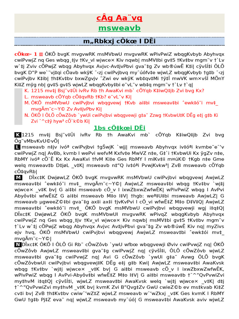 Civics CQ Chapter-5 | PDF