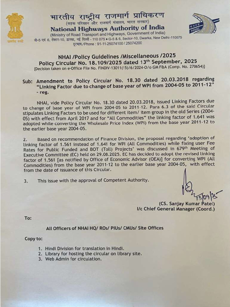 Policy Circular No.18.109 - 2025 | PDF