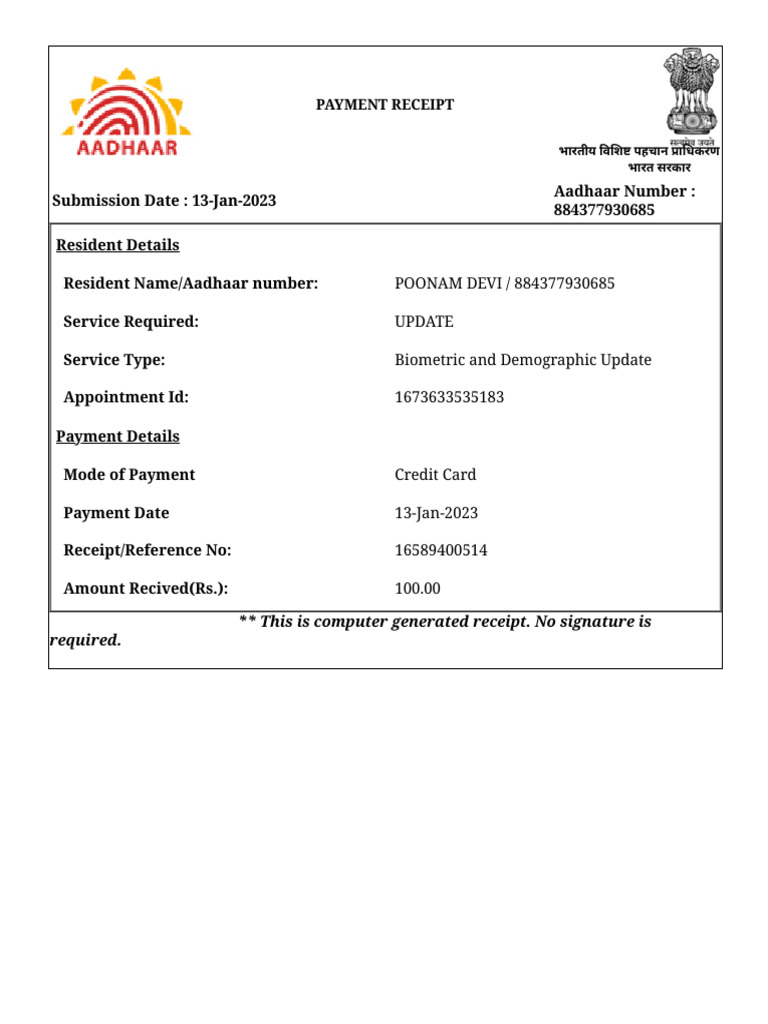 Fee Recipt | PDF