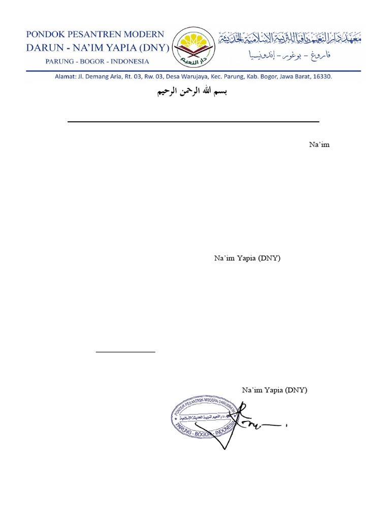 Surat Keterangan Lulus Pengabdian Gontor Inas Rihadah Aisy Ramadhana | PDF