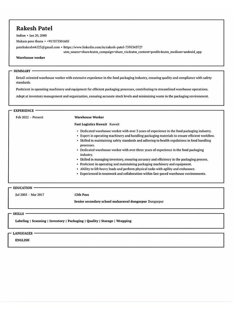 Rakesh Patel CV | PDF