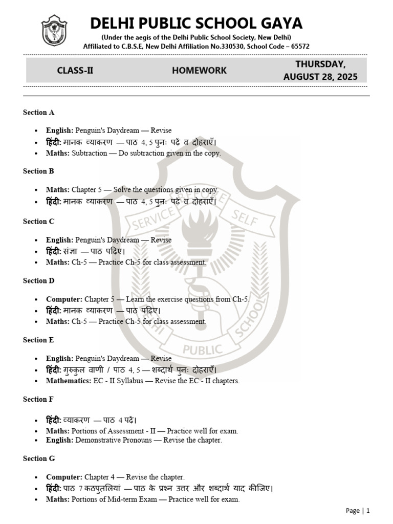 Class II Homework 28 August 2025 | PDF | Schools | Mathematics