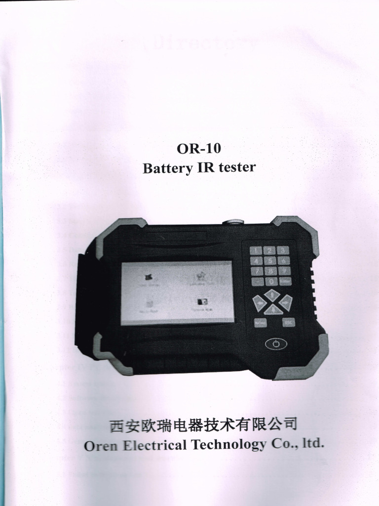 Manual Or-10 Battery Ir Test | PDF