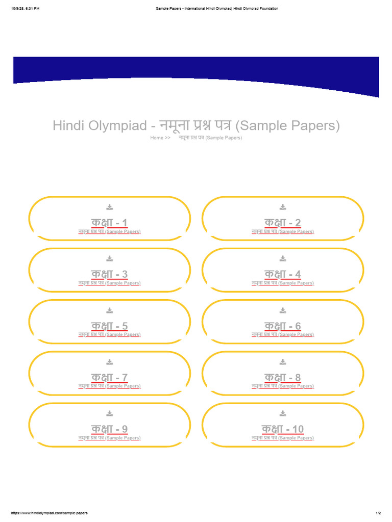 Sample Papers - International Hindi Olympiad - Hindi Olympiad ...