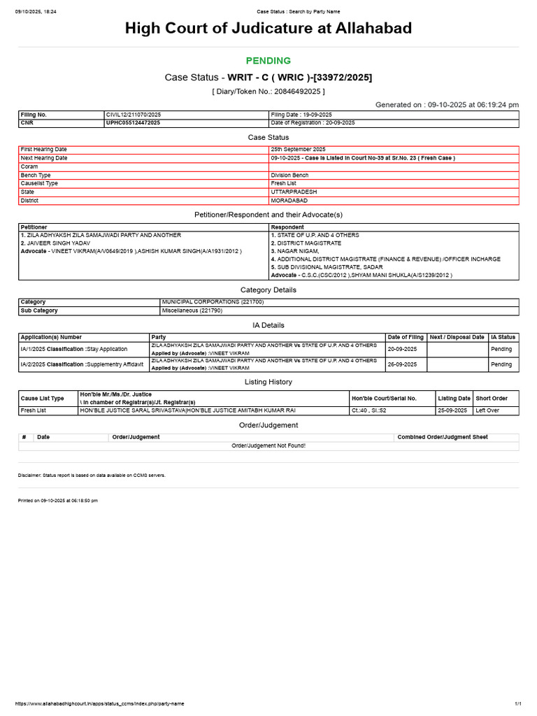 Allahabad High Court Case Status Update | PDF | Government | Government ...