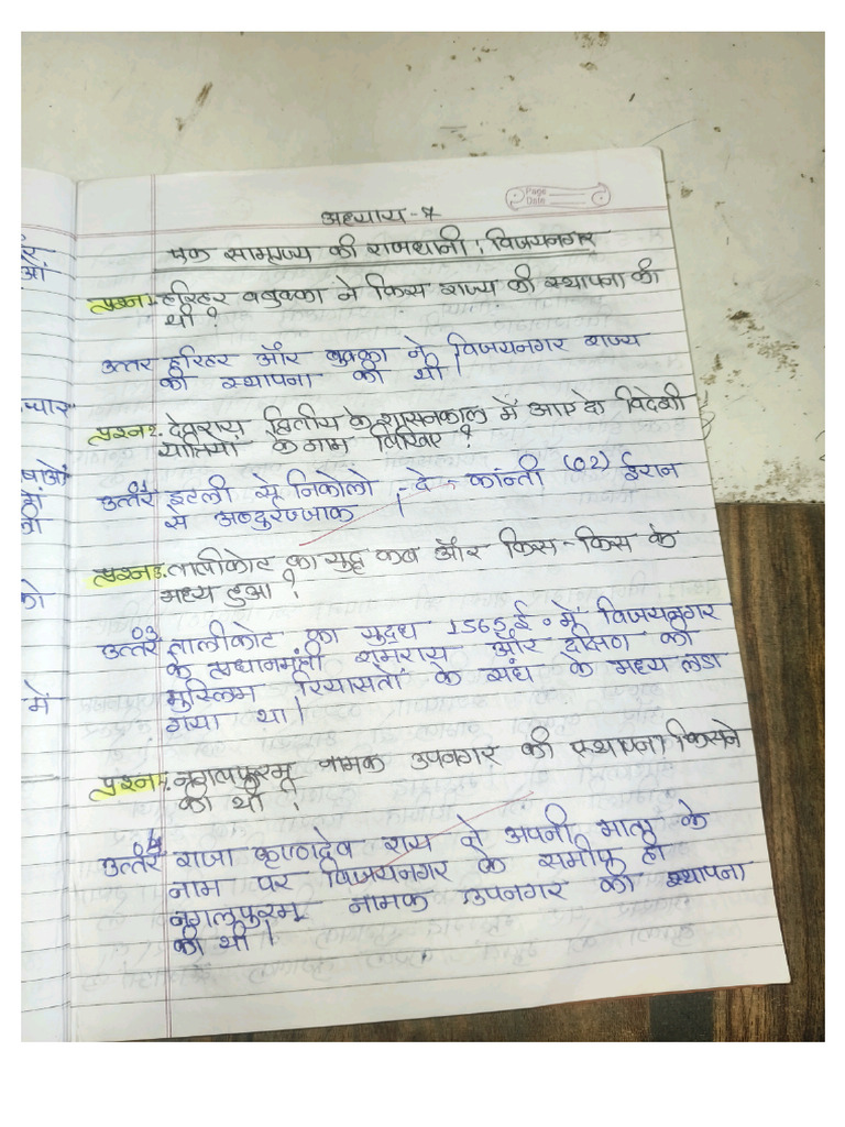 PDFGallery 20250923 122112 | PDF