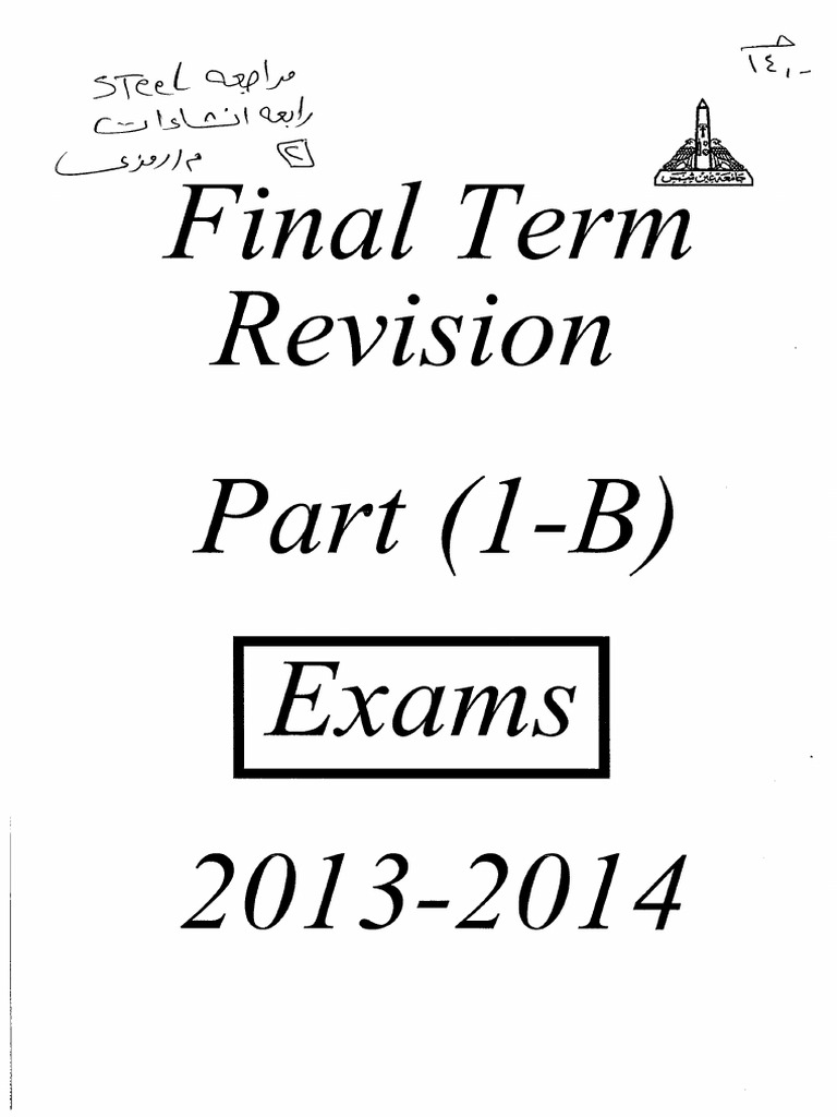 4th Year Civil-1st Term-Structural Engineering-Steel Design-Eng Ramzy ...