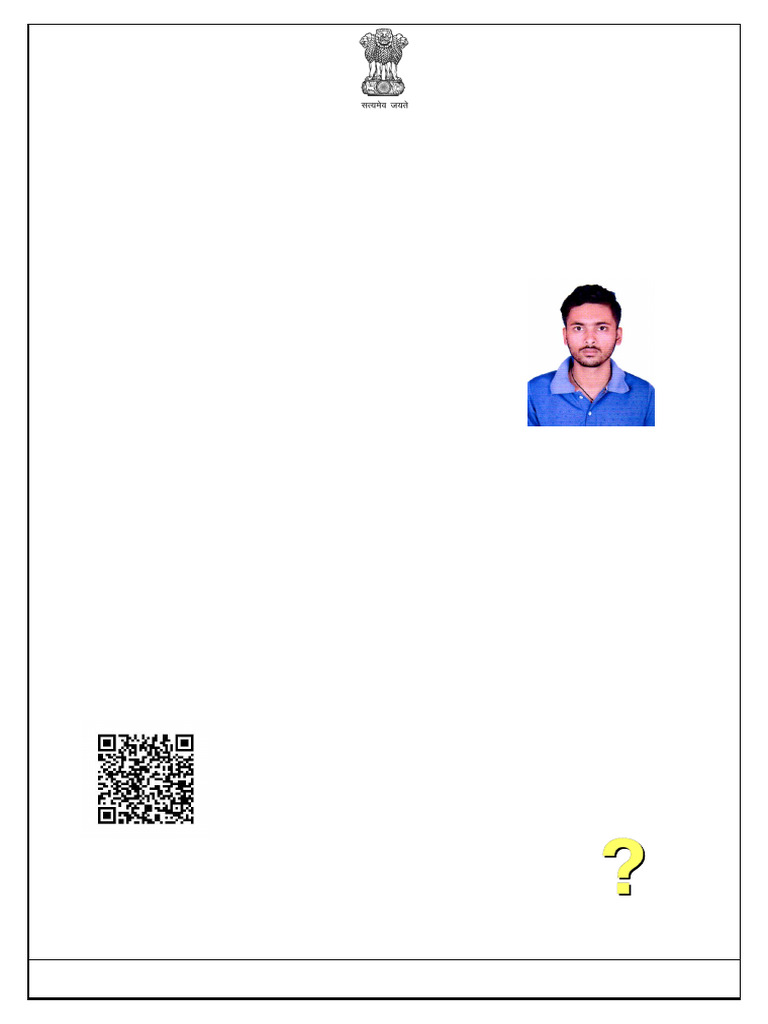 Government of West Bengal: Office of The Sub-Divisional Officer Bongaon ...