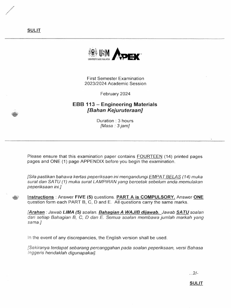 EBB 113 Past Year Question 2024 | PDF