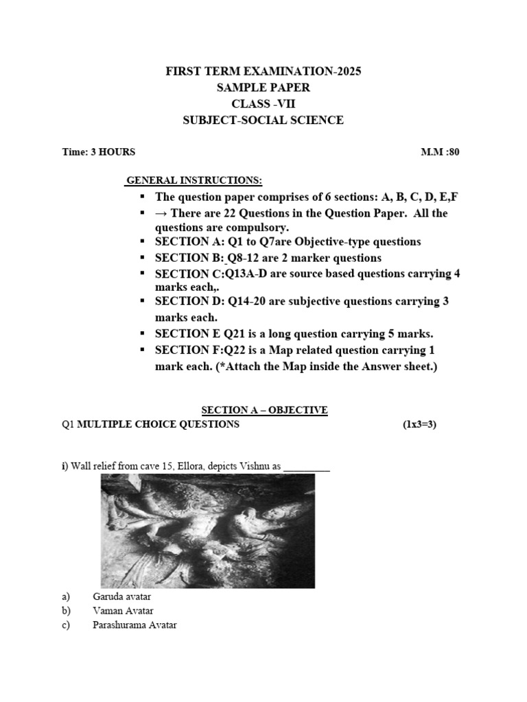 SST T1 | PDF