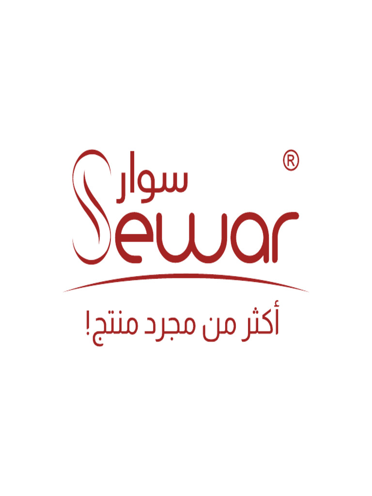 Logo | PDF