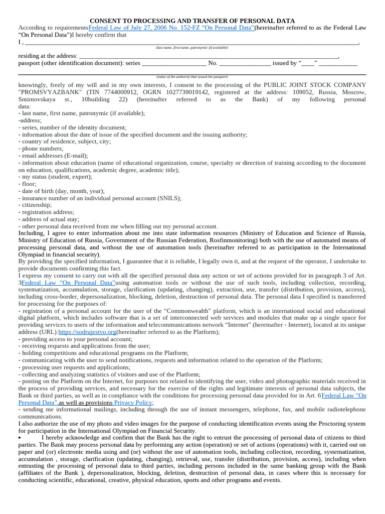 Consent To Processing and Transfer of Personal Data | PDF | Banks ...