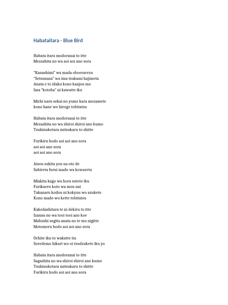 Habataitara Original and English | PDF