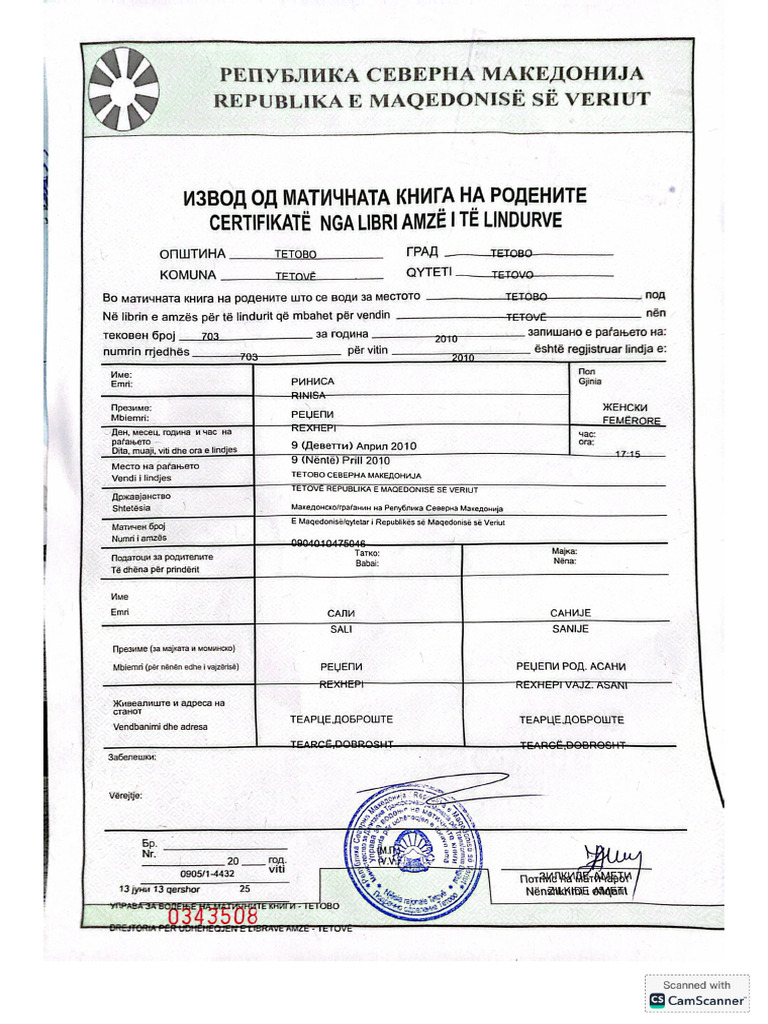 Certifikata e Lindjes | PDF