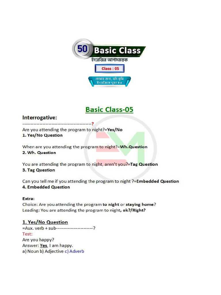 Lecture Sheet 05 | PDF