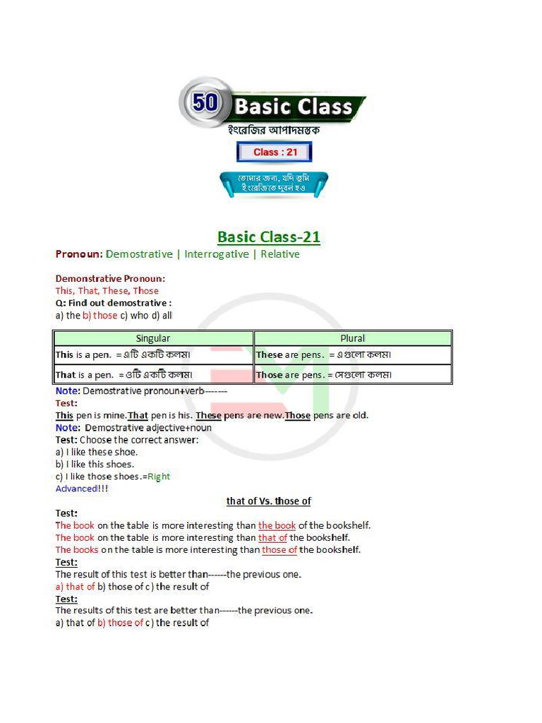 Lecture Sheet 21 | PDF