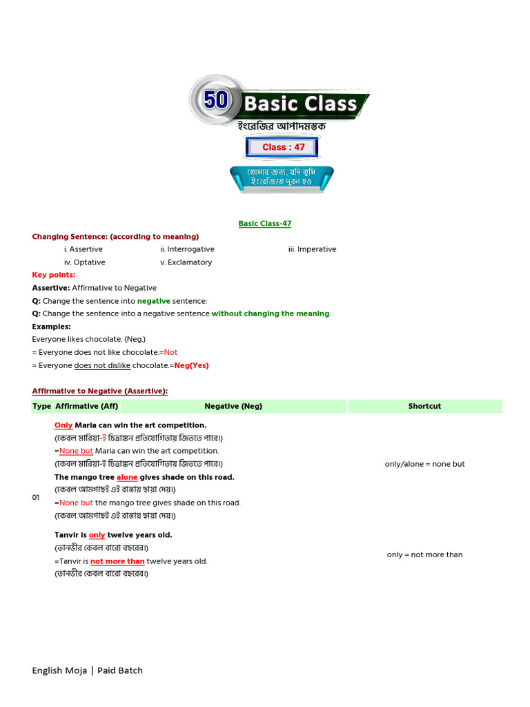 Lecture Sheet 47 | PDF