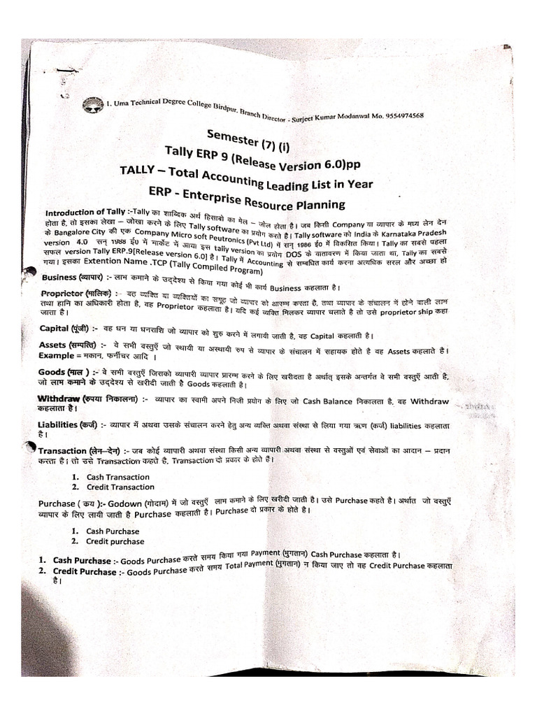 Tally ERP 9 Suraj Sir | PDF
