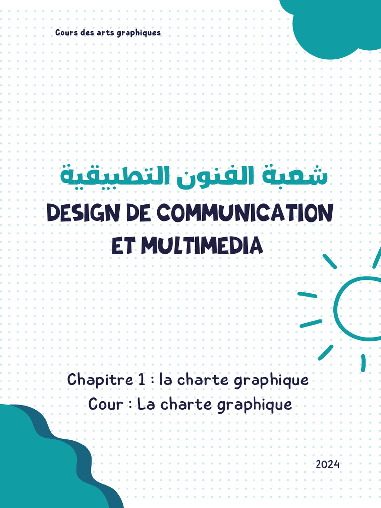 Comprendre la charte graphique 2024 | PDF | Marque | Logos