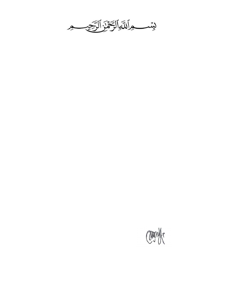 Surat Lamaran Eman | PDF