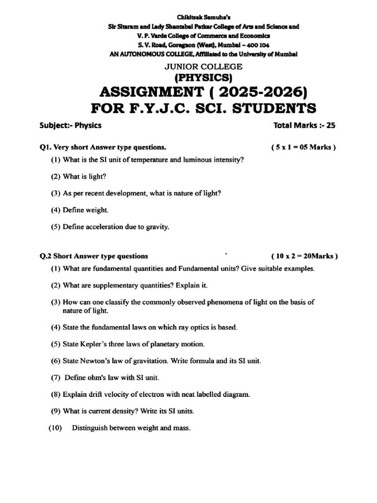 Physics Assignment | PDF