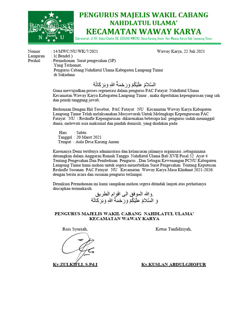 Permohonan Surat Pengesahan PAC Fatayat NU | PDF