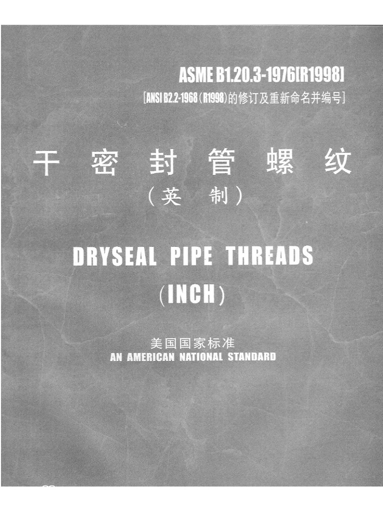 Asme B1.20.3 | PDF